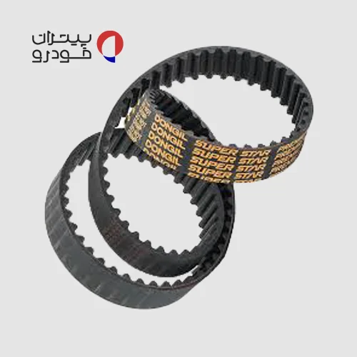 تسمه تایم ۱۷۵ دندانه دانگیل - پیشران خودرو